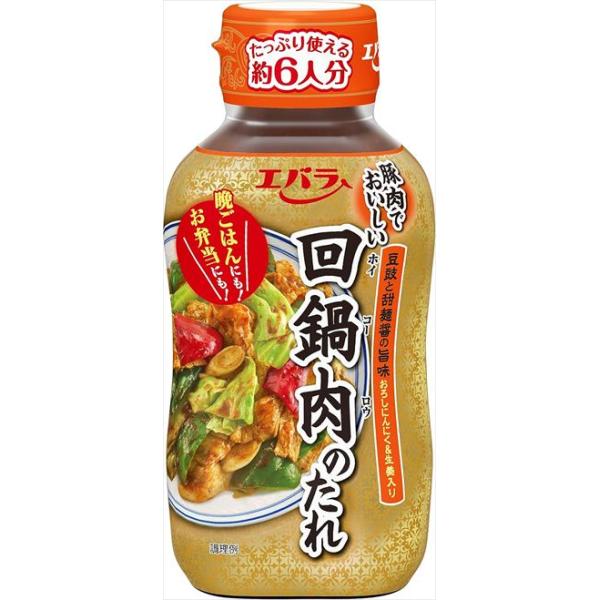 送料無料 北海道、沖縄、離島は1250円頂戴します。