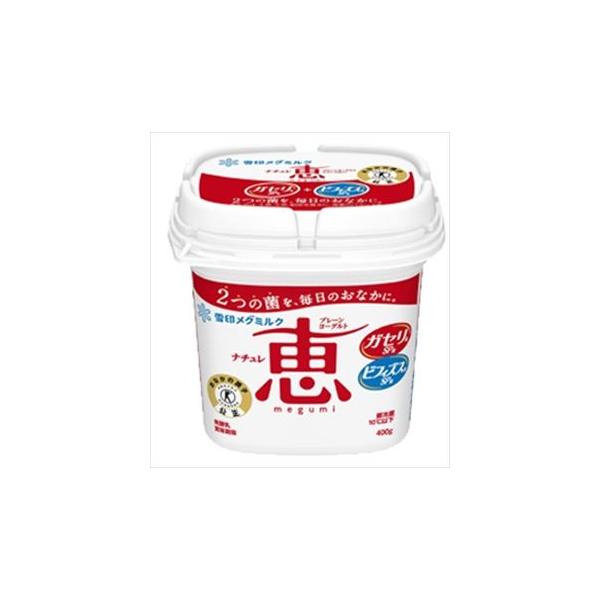 クール便でお届けします。