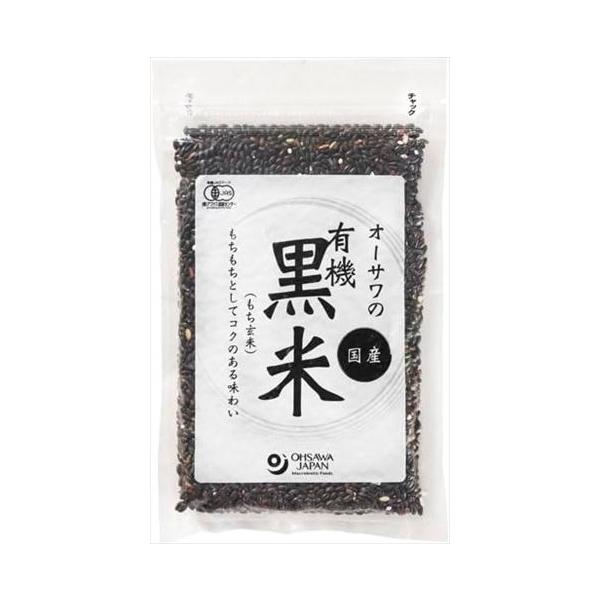 ネコポスでお届け致します。