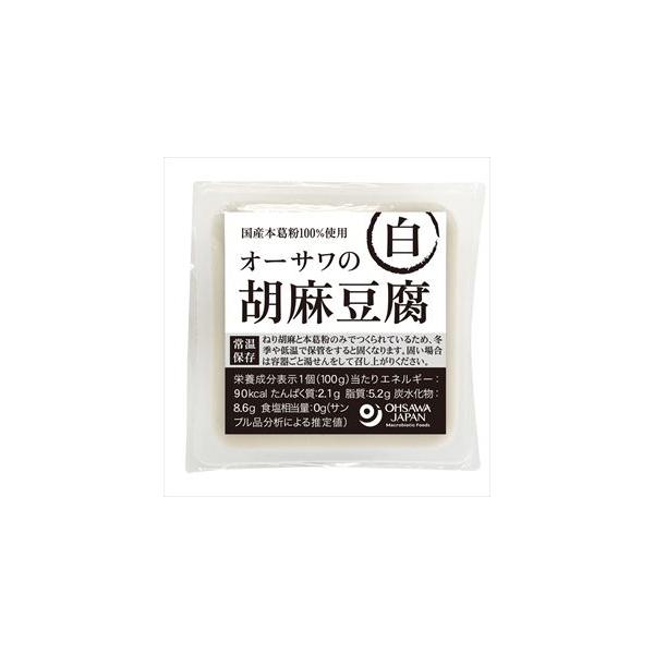 送料無料 北海道、沖縄、離島は1250円頂戴します。