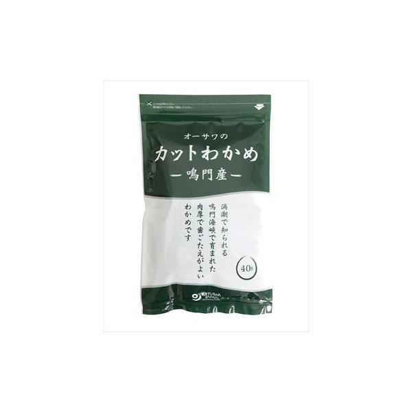 ネコポスでお届け致します。