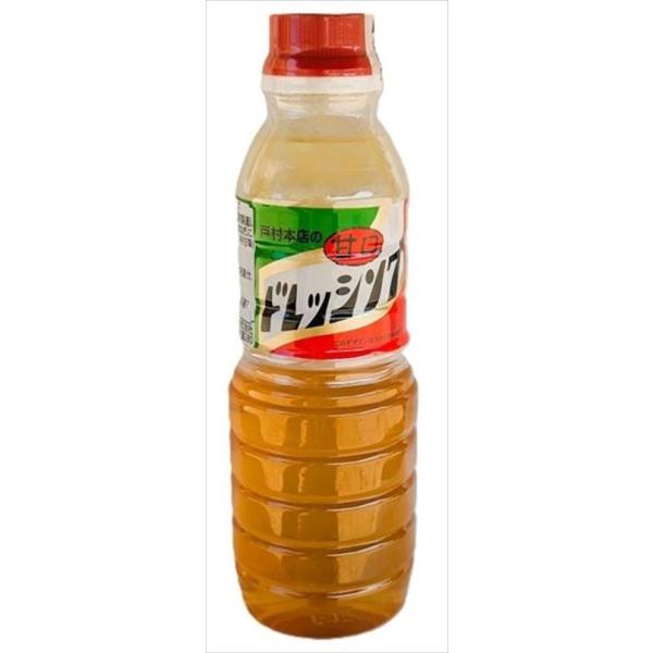 送料無料 北海道、沖縄、離島は1250円頂戴します。