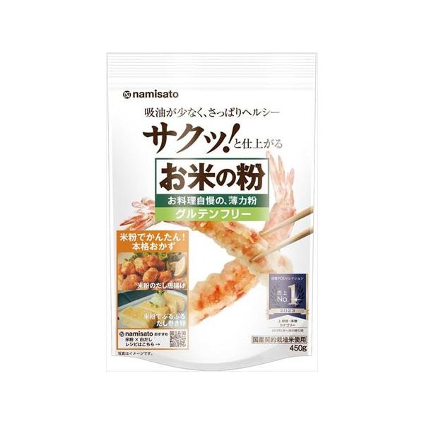 送料無料 北海道、沖縄、離島は1250円頂戴します。