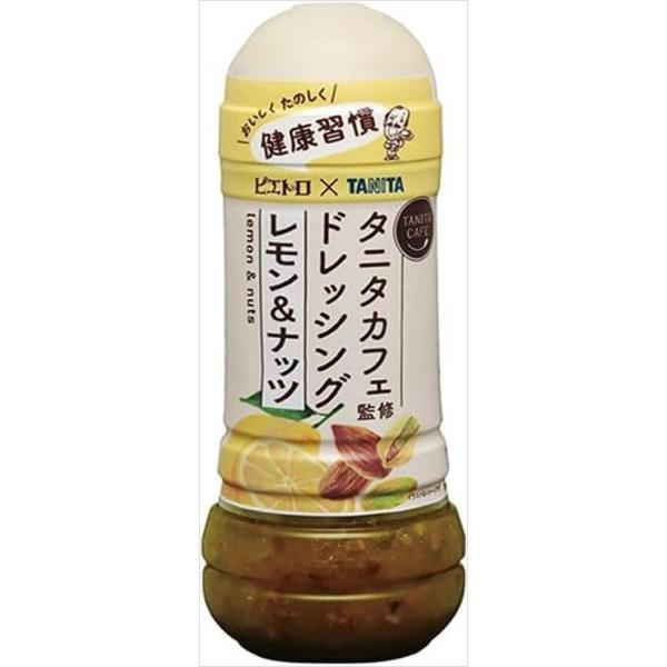 送料無料 北海道、沖縄、離島は1250円頂戴します。