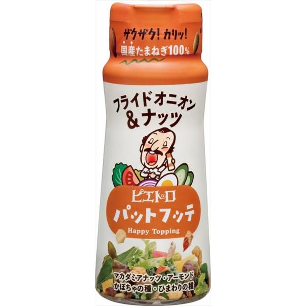 送料無料 北海道、沖縄、離島は1250円頂戴します。