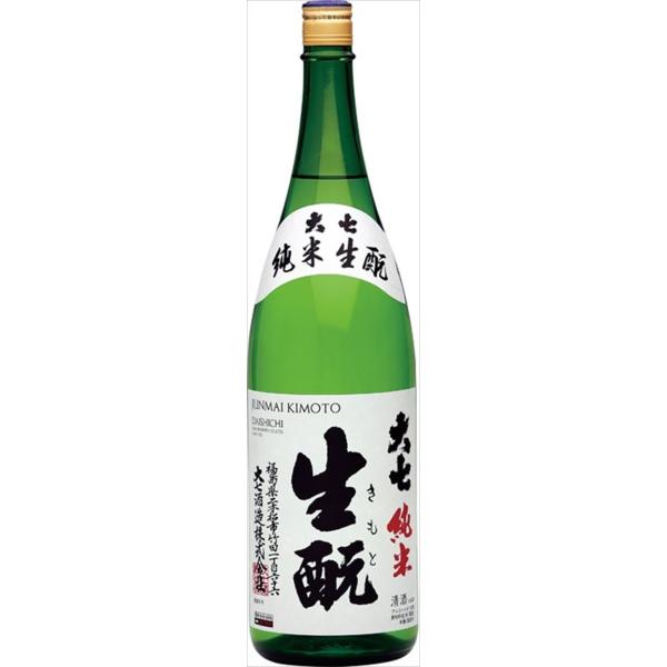 送料無料 北海道、沖縄、離島は1250円頂戴します。