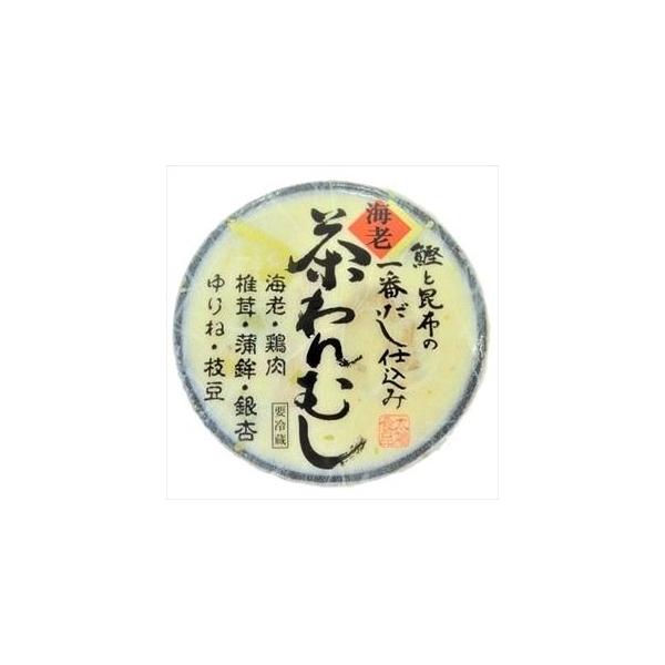 クール便でお届けします。