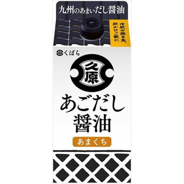 送料無料 北海道、沖縄、離島は1250円頂戴します。