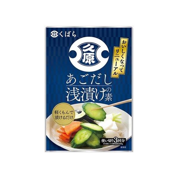 送料無料 北海道、沖縄、離島は1250円頂戴します。
