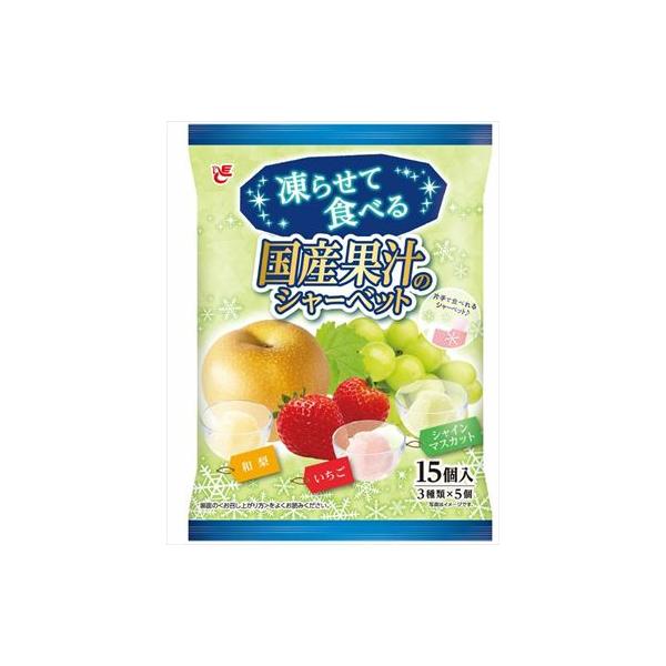 送料無料 北海道、沖縄、離島は1250円頂戴します。