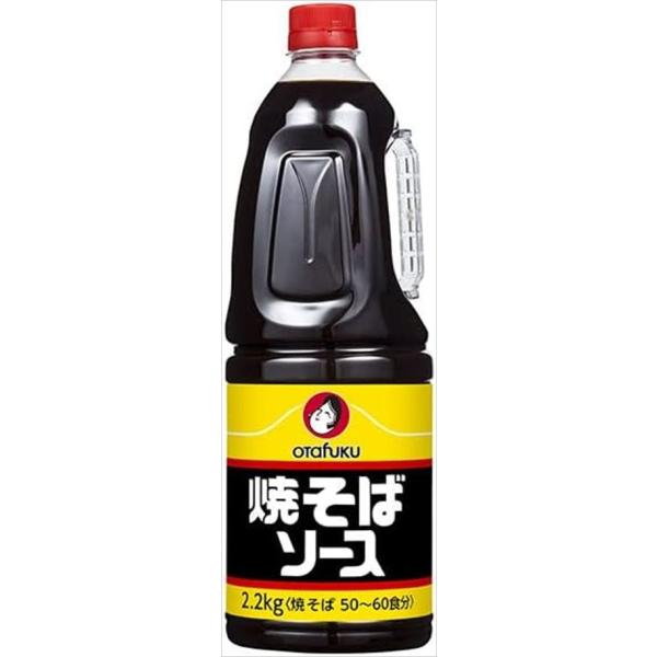 送料無料 北海道、沖縄、離島は1250円頂戴します。