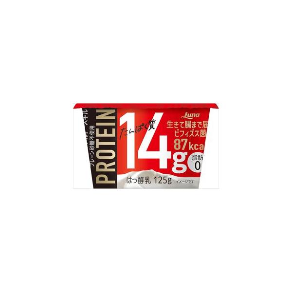 クール便でお届けします。
