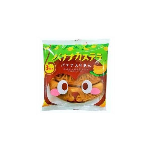 送料無料 北海道、沖縄、離島は1250円頂戴します。