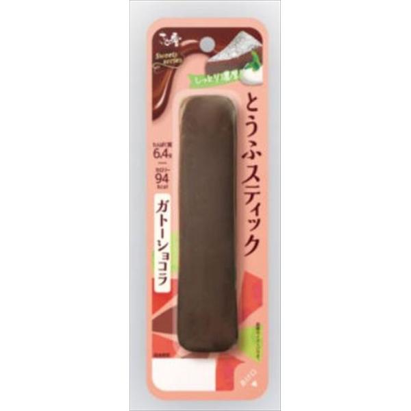 送料無料 北海道、沖縄、離島は1250円頂戴します。