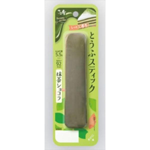 送料無料 北海道、沖縄、離島は1250円頂戴します。