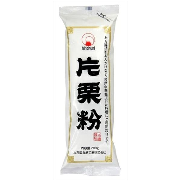 送料無料 北海道、沖縄、離島は1250円頂戴します。