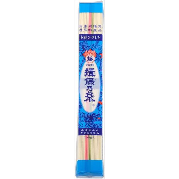 送料無料 北海道、沖縄、離島は1250円頂戴します。