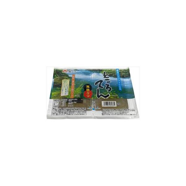 送料無料 北海道、沖縄、離島は1250円頂戴します。
