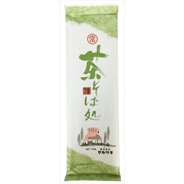 送料無料 北海道、沖縄、離島は1250円頂戴します。