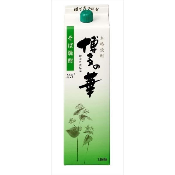 種類:焼酎乙類容量:1800mlアルコール度数:25.0度蔵元: 福徳長酒類株式会社販売者:福徳長酒類株式会社清冽な水と良質なそばを原料に、伝統の技を駆使して生まれたそばのおおらかな香りとこうばしい旨みが特長の本格そば焼酎。スマートフォンの...