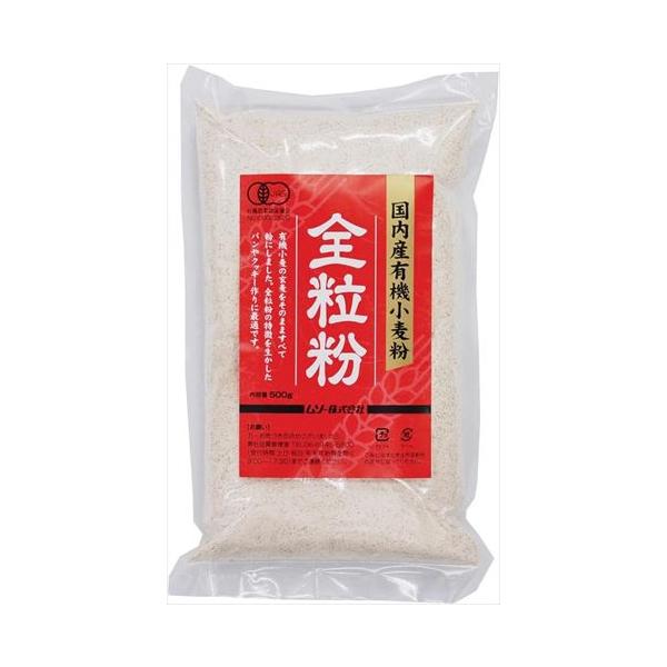 送料無料 北海道、沖縄、離島は1250円頂戴します。