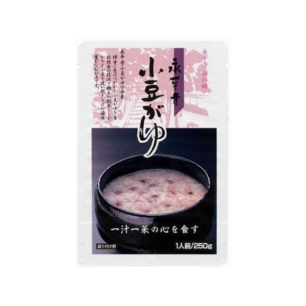 送料無料 北海道、沖縄、離島は1250円頂戴します。