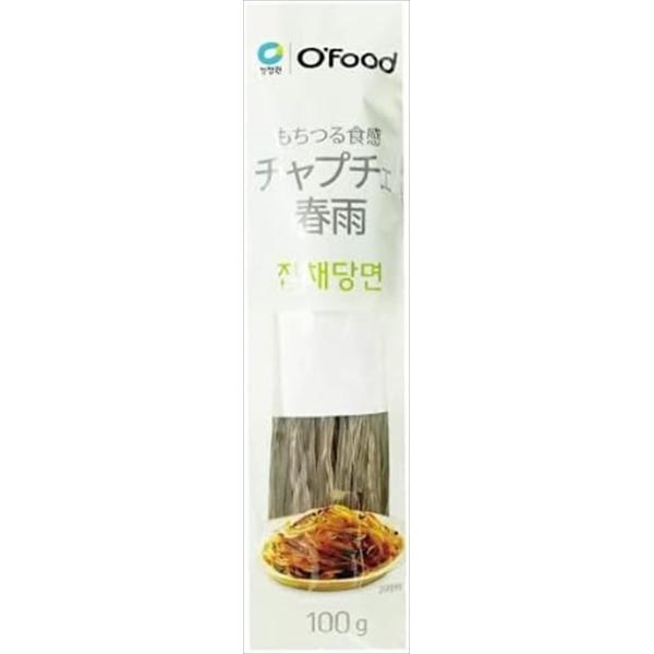 送料無料 北海道、沖縄、離島は1250円頂戴します。