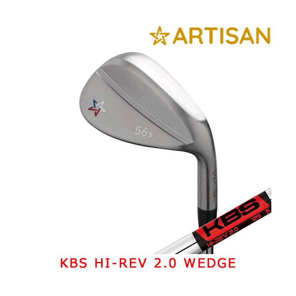 ARTISANGOLF SERIESウェッジNi-Crメッキ　仕上げ材質：S20C (軟鉄)製法：鍛造＋超精密ミルドマシン加工