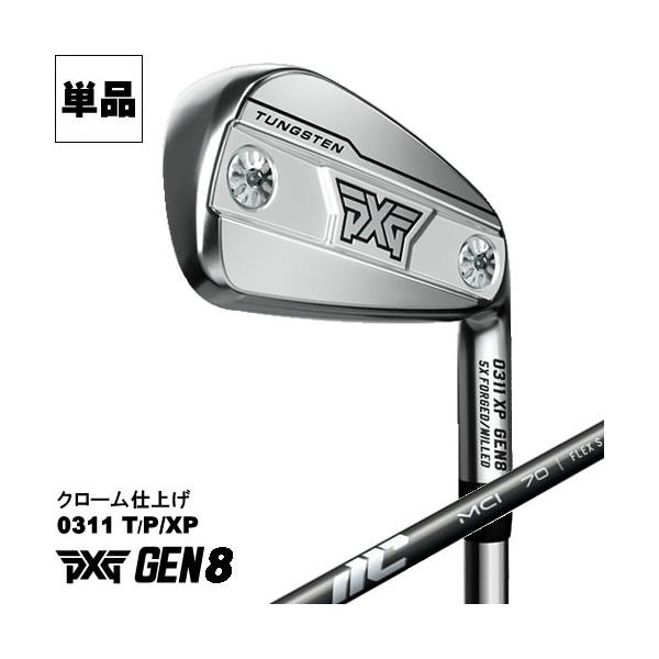 PXG　ジェネレーション8　0311P　0311XP　0311T　GEN8　アイアンカスタムオーダー新作 GEN8 アイアンPXG史上最高の技術とパフォーマンスを実現したアイアンです。クローム仕上げとエクストリームダーク仕上げがあり、初級か...