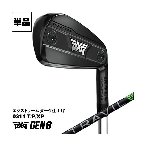 PXG　ジェネレーション8　0311P　0311XP　0311T　GEN8　アイアンカスタムオーダー新作 GEN8 アイアンPXG史上最高の技術とパフォーマンスを実現したアイアンです。クローム仕上げとエクストリームダーク仕上げがあり、初級か...