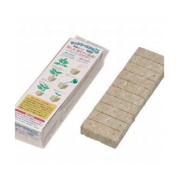 大和プラスチック ロックウールブロック 60P●野菜や花の育苗用や栽培用の播種床に使用します。・寸法(幅W×奥行D×高さH)(mm) ： 90×300×60・材質 ： 高炉スラグ※銑鉄を製造する高炉から出る副産物で、天然石と類似の成分。・製...