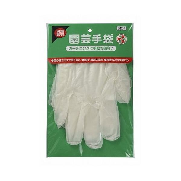 KINCHO園芸 （旧：住友化学園芸） 園芸手袋 6枚入●園芸用薬品を安全に散布できるよう手を薬剤から守ります・入数 ： 6・寸法(幅W×奥行D×高さH)(mm) ： 145×10×228・重量(g) ： 71※【重要】こちらの商品は、発送...