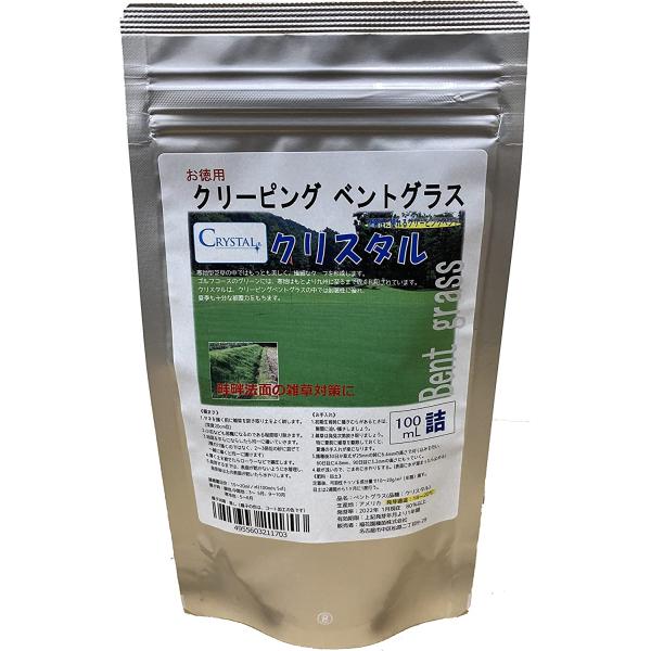 福花園種苗 西洋芝種子 ベントグラス『クリスタル』 100ml 芝生 芝クリーピングベントグラスの中では最も耐暑性に優れる。葉は繊細で柔らかく、ほふく茎により広がるため密度の高い美しい芝生を形成します。3mm程度の低刈りに耐えるので、パッテ...