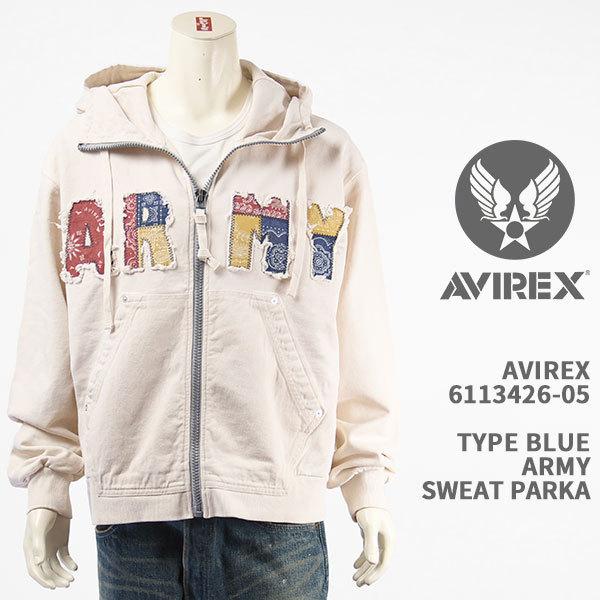 アヴィレックスらしいグラフィックデザインのジップアップスウェットパーカー。「ARMY」もモチーフにしたアップリケのパッチワークが魅力的な、リメイク調のデザインワークで表現したアイテムです。「TYPE BLUE（タイプブルー）」らしい同色のデ...