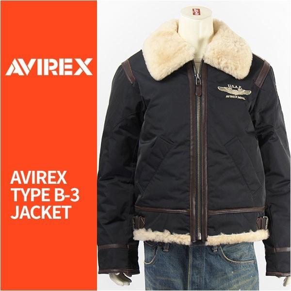 42％割引ブラック系,XL(LL)大人気新品 AVIREX/B-3/ムートン/ダウン/ジャケット/70周年/ネイビー/限定/ フライトジャケット ジャケット/アウターブラック系XL(LL ...