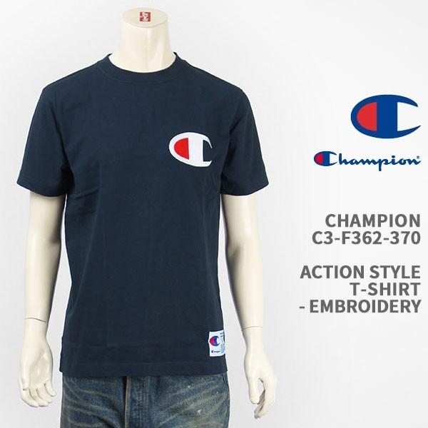 大きなCロゴの刺繍が特徴的、シンプルなワンポイントＴシャツ。左胸に大きめなワンポイントの「C」ロゴアイコンが刺繍され、シンプルながらインパクトのあるアイテムに仕上がっています。ネック後部から肩にかけた内側には、ロゴ入りの天テープで補強。左ス...