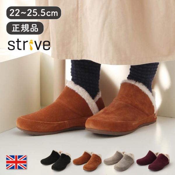 ■商品名ストライブ ジュネーブ strive GENEVA■素材アッパー：本革アウトソール：合成底■パッケージこちらの商品には、化粧箱が付属します。■生産国パキスタン（企画/イギリス）STRIVE ストライブ 日本正規販売店 足を知り尽くし...