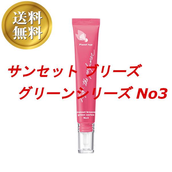 『好きな香り』を『好きなもの』に『好きなだけ』美容室の香りを自宅で。香料100％の香料エッセンス。リードディフューザー、ハンドクリーム、スタイリング剤、シャンプー、トリートメント、入浴剤など様々なものに混ぜることが可能です。1滴量 0.03...
