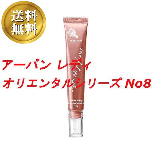 『好きな香り』を『好きなもの』に『好きなだけ』美容室の香りを自宅で。香料100％の香料エッセンス。リードディフューザー、ハンドクリーム、スタイリング剤、シャンプー、トリートメント、入浴剤など様々なものに混ぜることが可能です。1滴量 0.03...