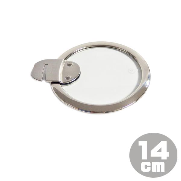 重ねて収納できる優れたガラスふた。調理の状態が分かりやすい強化ガラス+ステンレス製。Gシリーズ、Lシリーズ共通してご使用いただけます。ハンドルはふちの把手に着脱可能。料理の国フランス製。【用途】フラットガラスふた【材質】強化ガラス+ステンレ...