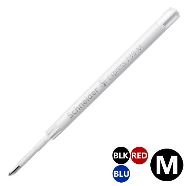 Schneiderのボールペン用替え芯(レフィル)。ISO規格(12757-2)登録での基準を満たす耐水タイプ。またISO規格G2タイプ、Plug+Playシステムのユニバーサルタイプ汎用型ですので、Plug+Playシステム該当のボールペ...