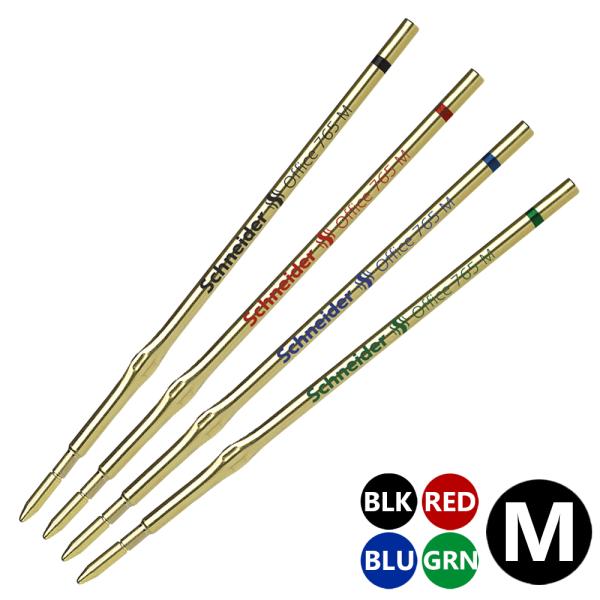 Schneider(シュナイダー)のボールペン用替え芯(レフィル)。ISO規格(12757-2)登録の基準を満たす耐水インク。タングステン/タングステンカーバイト、高融点物質（セラミック等）不使用。【用途】ボールペン用替え芯【インクカラー(...
