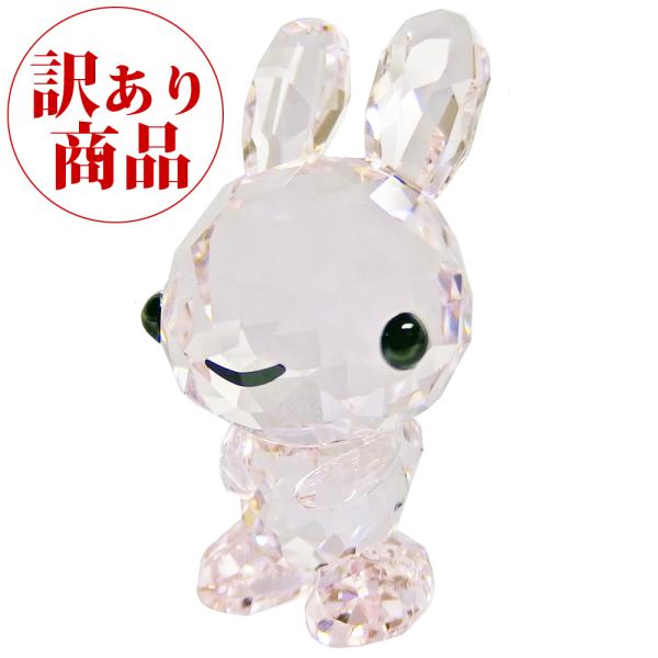 贈る相手に合わせたキュートなキャラクターは、いつまでも大切にされるギフトになるでしょう。兎年生まれの方の優雅さを称えるような愛らしいキャラクターです。吉井宏氏のデザインをピンク・クリスタルで仕上げた、ギフトに最適なアイテムです。【ブランド】...