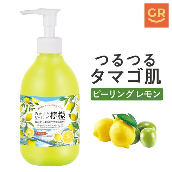 ＼＼あかすり物語のここがすごい！／／【１】コンセプトは透明肌。「プラセンタエキス」「ビタミンC誘導体」をはじめとする白肌成分を5種類配合【２】プラセンタ、アルブチンなど白肌成分5種、ヒアルロン酸、コラーゲンなど保湿成分6種配合。ピーリング後...