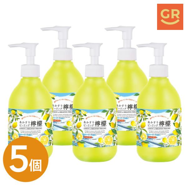 ＼＼あかすり物語のここがすごい！／／【１】コンセプトは透明肌。「プラセンタエキス」「ビタミンC誘導体」をはじめとする白肌成分を5種類配合【２】プラセンタ、アルブチンなど白肌成分5種、ヒアルロン酸、コラーゲンなど保湿成分6種配合。ピーリング後...