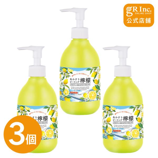 ＼＼あかすり物語のここがすごい！／／【１】コンセプトは透明肌。「プラセンタエキス」「ビタミンC誘導体」をはじめとする白肌成分を5種類配合【２】プラセンタ、アルブチンなど白肌成分5種、ヒアルロン酸、コラーゲンなど保湿成分6種配合。ピーリング後...