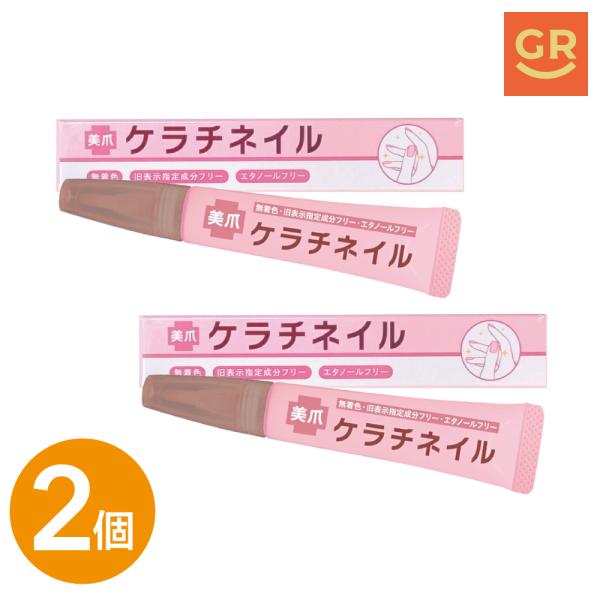 弱った爪も強く美しく！サッと塗るだけ簡単！カサカサな爪をツヤッツヤに！「ケラチネイル」が新発売しました。爪の主成分であるケラチンをダブル配合し、栄養成分を爪内部まで浸透！保湿成分で潤いもたっぷり補給できる美容オイルです。乾燥が気になるこの時...