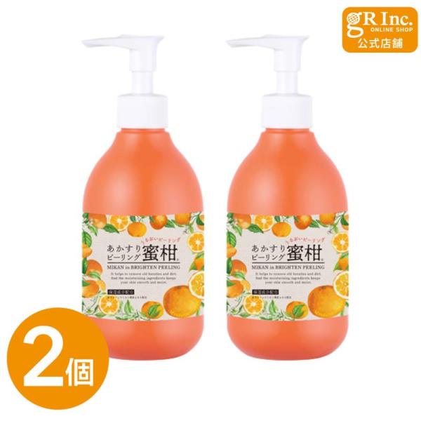 ＼＼あかすり物語のここがすごい！／／【１】コンセプトは透明肌。「プラセンタエキス」「ビタミンC誘導体」をはじめとする白肌成分を5種類配合【２】プラセンタ、アルブチンなど白肌成分5種、ヒアルロン酸、コラーゲンなど保湿成分6種配合。ピーリング後...