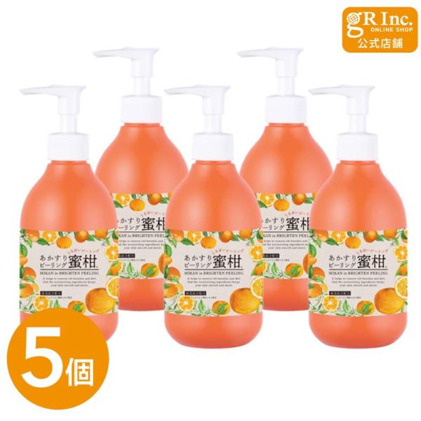 ＼＼あかすり物語のここがすごい！／／【１】コンセプトは透明肌。「プラセンタエキス」「ビタミンC誘導体」をはじめとする白肌成分を5種類配合【２】プラセンタ、アルブチンなど白肌成分5種、ヒアルロン酸、コラーゲンなど保湿成分6種配合。ピーリング後...