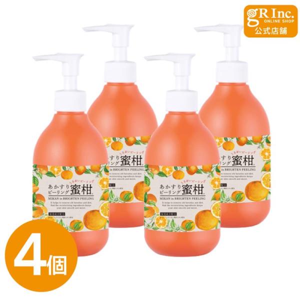 ＼＼あかすり物語のここがすごい！／／【１】コンセプトは透明肌。「プラセンタエキス」「ビタミンC誘導体」をはじめとする白肌成分を5種類配合【２】プラセンタ、アルブチンなど白肌成分5種、ヒアルロン酸、コラーゲンなど保湿成分6種配合。ピーリング後...